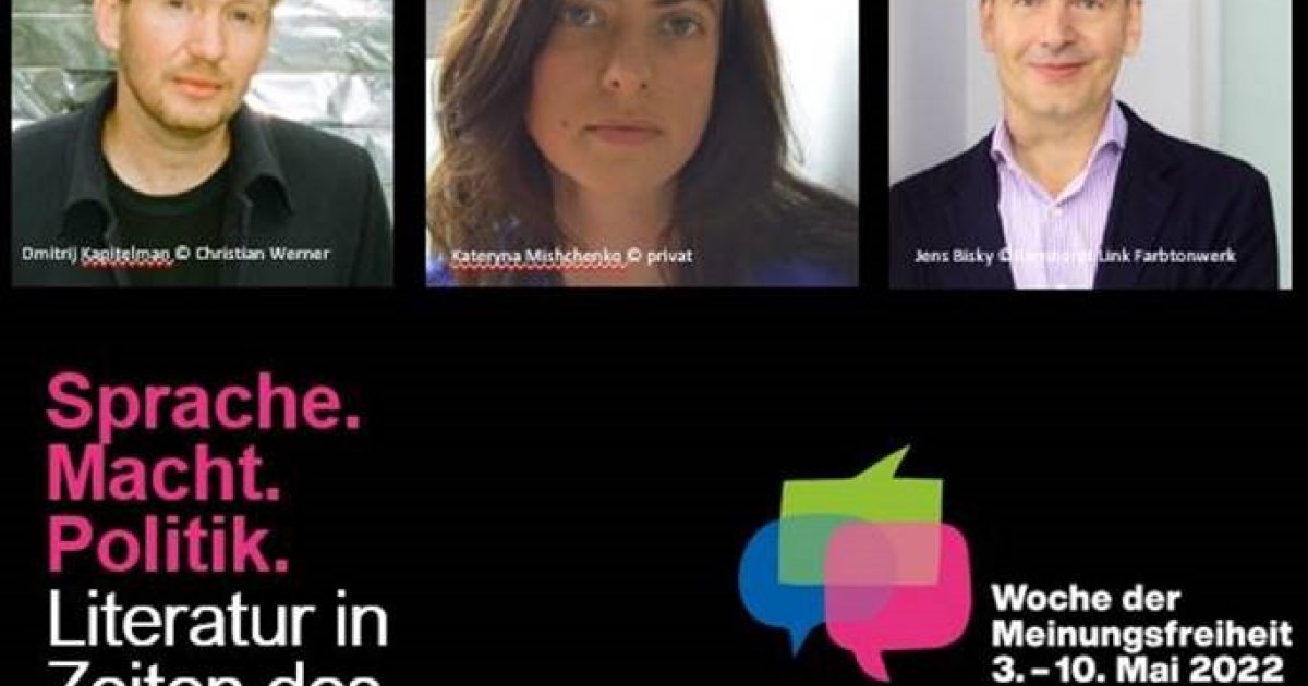 Zum Nachhören: Runde mit Kateryna Mishchenko, Dmitrij Kapitelman und ...